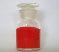 China Carboxin 97% 340g/L FS Organic Fungicide for Crops Systemic Disease Control for sale