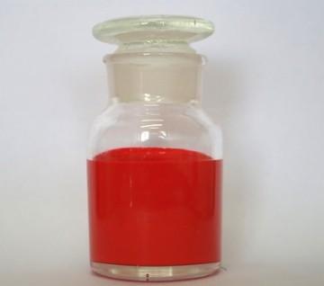 China Carboxin 97% 340g/L FS Organic Fungicide for Crops Systemic Disease Control for sale