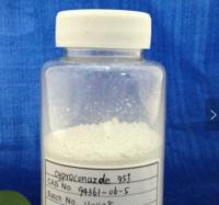 China Cyproconazole 95% Tech Systemic Fungicide for Powdery Mildew Control CAS 94361-06-5 for sale