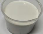 China Cyproconazole 95% Tech Foliar Systemic Fungicide for Septoria Rust Powdery Mildew Control for sale