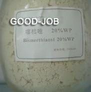 China Bismerthiazol 20% WP Low Toxic Systemic Fungicide for Rice Bacterial Blight 10-15 Day Control for sale