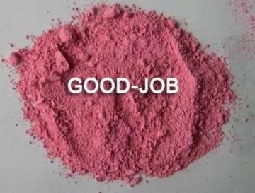 China Bronopol Fungicide 99% TC 10% WP Agricultural Organic Fungicide for Crop Protection for sale