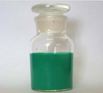 China Post Harvest Agricultural Fungicide Thiabendazole 2.5% Flutriafol 2.5% FS Botrytis Control for sale