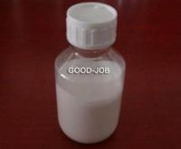 China Lambda Cyhalothrin 2.5% Deltamethrin 2.5% SC Insecticide Concentrate for sale