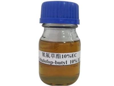 China Cyhalofop Butyl 97% TC Selective Herbicide for Post Emergence Grass Weed Control in Rice Fields for sale