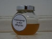China Fenoxaprop P Ethyl 95% TC Selective Herbicide for Lawns Systemic Action for sale