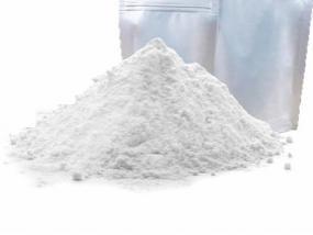 China Tebuthiuron 97% Tech Herbicide CAS 34014-18-1 Broad Spectrum Control Woody Plants for sale
