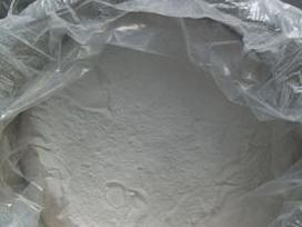 China Organic 95% Tech Acephate Systemic Insecticide Control Sucking Insects for sale