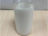 China 2.5% Beta Cyfluthrin Insecticide Pest Control For Public Environment for sale