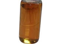 China 20% Propoxur EC Low Toxicity Insecticide for Cockroach Bedbug Ant Control 500mL for sale