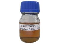 China Pyridaben 95% TC 20% WP 15% EC Broad Spectrum Insecticide Acaricide for Mandarin Tree for sale