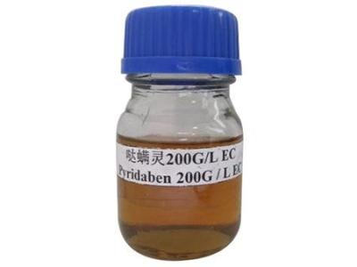 China Pyridaben 95% TC 20% WP 15% EC Broad Spectrum Insecticide Acaricide for Mandarin Tree for sale