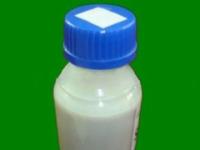China Spinosad 92% TC Insecticide Concentrate for Leafminers Thrips Caterpillars for sale
