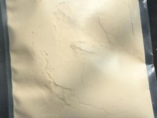 China Harmless Kasugamycin Fungicide Interior High Absorbable No Pollution for sale