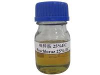China Prochloraz 98% TC Fungicide Non Systemic Contact Antiseptic for Crops Fruits for sale