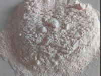 China Pyrimethanil 98% TC Fungicide for Gray Mould Control on Vines and Vegetables for sale