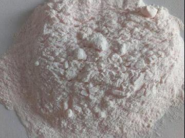 China Pyrimethanil 98% TC Fungicide for Gray Mould Control on Vines and Vegetables for sale