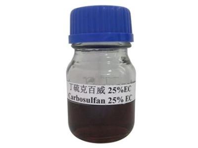 China Carbosulfan 90% TC Insecticide 124-128°C Boiling Point Agrochemical CAS 55285-14-8 for sale