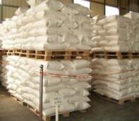 China PMIDA N Phosphonomethyl Iminodiacetic Acid Hydrate 98% Agrochemical Intermediate for Glyphosate for sale