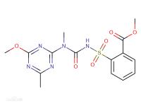 China Tribenuron Methyl 75% WDG Herbicide for Broadleaf Weed Control in Cereals 9-30 g/ha for sale