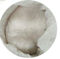 China Propanil 95% Tech 36% EC Selective Herbicide for Rice Potatoes Postemergence CAS 709-98-8 for sale