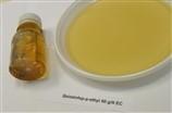 China Quizalofop Ethyl Herbicide 10% EC 20ml 200ml Selective Systemic Postemergence for sale