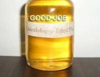 China Quizalofop Ethyl Herbicide 10% EC 20ml 200ml Selective Systemic Postemergence for sale