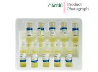 China Apramycin Sulfate 20% Injection 40% SP Veterinary Antibiotic for Poultry E. coli Salmonella for sale