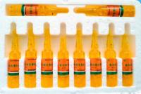 China Compound Vitamin B Complex Vial Injection Poultry Drugs for sale