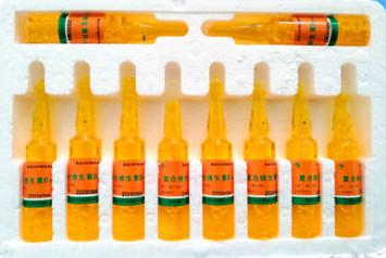 China Compound Vitamin B Complex Vial Injection Poultry Drugs for sale