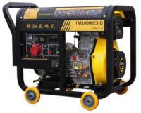China Economical 2.0-7.0kW 60Hz Silent Open Frame Petrol Generator 4 Stroke for sale