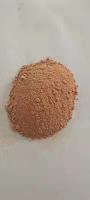 China Cyazofamid Intermediate 4-Chloro-5-(4-Tolyl)-1H-Imidazole-2-Carbonitrile CAS 120118-14-1 for sale