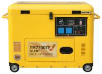 China 3KW Short Circuits Protection Open Frame diesel inverter generator for sale