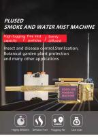 China Backpack Motorized Mist Sprayer 100-150 Micron Fog Machine for Plant Protection for sale