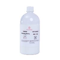 China POLISHER - P10030 Polishing Slurry for sale