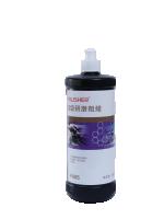 China P4085 Polishing Compound - 3M 6085A Equivalent | POLISHER for sale
