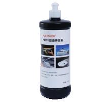 China POLISHER - P4991 Polishing Liquid for sale