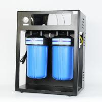 China Commercial Water Purifier Filter Element Lead Cleaning Ozonator Dispensinro Distillation 220V 1 Year Warranty for sale
