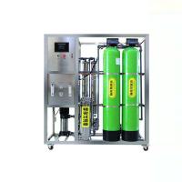 China Water Purifier Water Purification System Industrial Filtration Water Filter System for sale