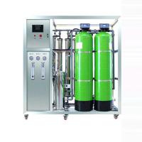 China Water Purifier Water Purification System Industrial Filtration Water Filter System for sale