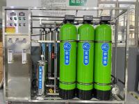 China Water Purifier Water Purification System Industrial Filtration Water Filter System for sale