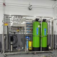 China Water Purifier Water Purification System Industrial Filtration Water Filter System for sale
