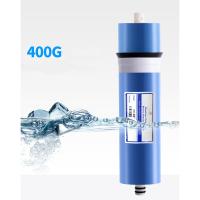 China Electric 100-Gallon RO Membrane Water Purifier Filter Reverse Osmosis for Outdoor Household Hotel Use Plastic Material for sale