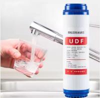 China Customizable Universal UDF Pre-granular Carbon Filter Coconut Shell Activated Carbon Filter Accessories Water Purifier for sale