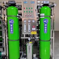 China Industrial 1 Ton RO Reverse Osmosis Water Purifier 1000L/H Pure Water Treatment Machine Cheap Direct Drinking Pump Filtration for sale