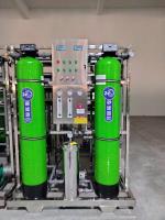 China Industrial 1 Ton RO Reverse Osmosis Water Purifier 1000L/H Pure Water Treatment Machine Cheap Direct Drinking Pump Filtration for sale
