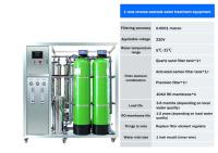 China Industrial 2000LPH Water Purifier Mechanical Reverse Osmosis System Pressure Vessel Pump Motor for Water Treatment Reverse for sale
