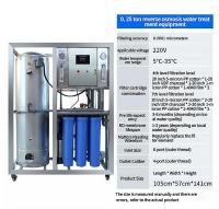 China Commercial Water Purifier Reverse Osmosis 250LPH 500LPH Industrial Water Treatment Machinery Reverse Osmosis System Ro Filter for sale
