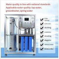 China Commercial Water Purifier Reverse Osmosis 250LPH 500LPH Industrial Water Treatment Machinery Reverse Osmosis System Ro Filter for sale