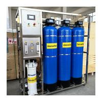 China 1000LPH  2000LPH Reverse Osmosis Water Purifier Water Purification System Industrial Filtration Water Filter System for sale
